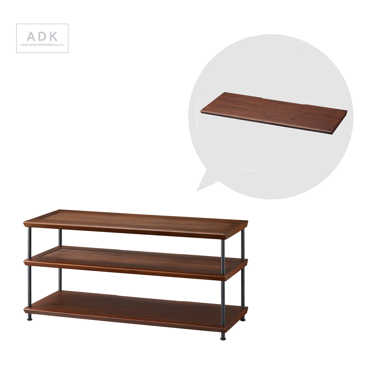 SNP-SHB110MC SNP専用棚板（スリットなし） – asahiwood